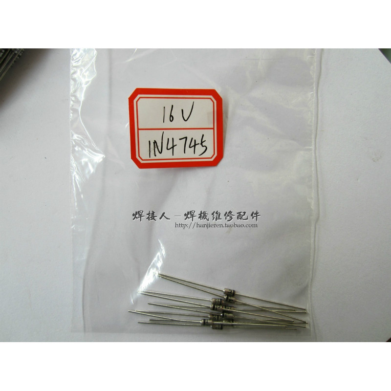 Купить 1W регуляторы два поляк трубка 16V 1N4745 IN4745 сварной шов ...