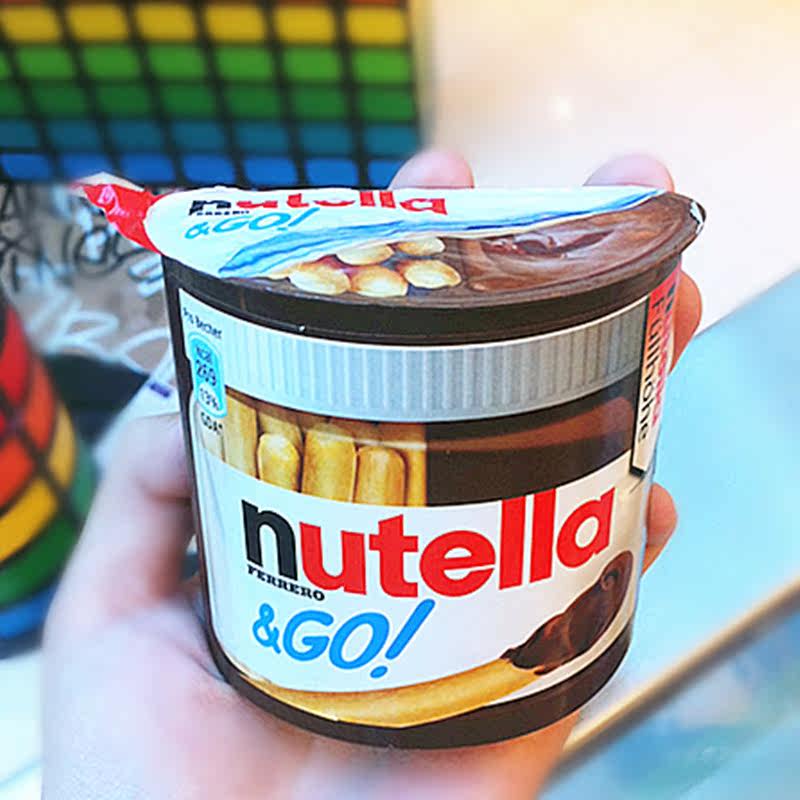 nutella finger biscuits