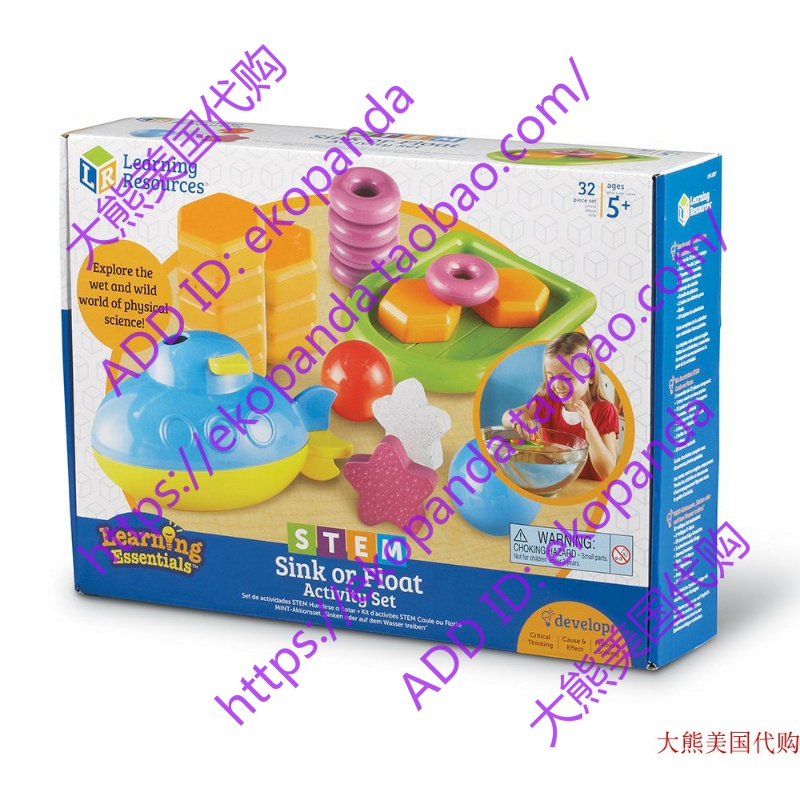 Купить Learning Resources Stem Sink Or Float Activity Set 32 Piece в
