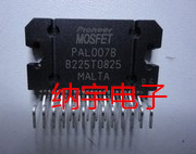 Купить MOSFET абсолютно новый оригинальный PAL007B автомобиль звук ...