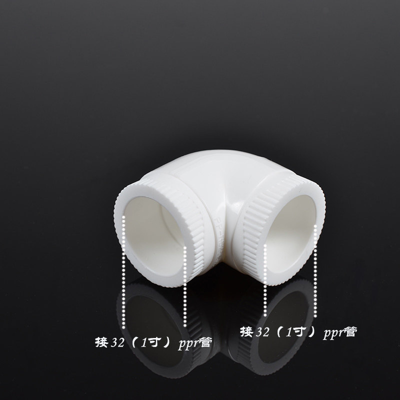 Cút PPR Cút 90 độ 20 4 phút 25 6 phút Ống nước ppr cút 321 inch phụ ...