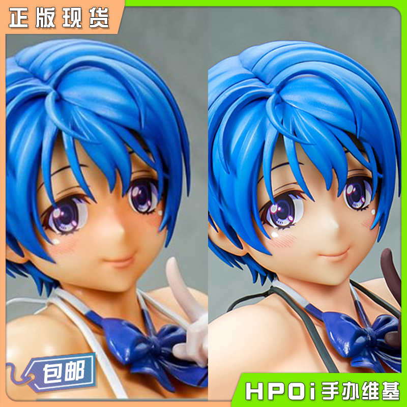 Q-six | Hpoi手办维基