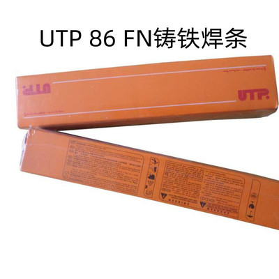 Hộp của Đức UTP 86 FN Cast Iron Electrod que han tig | Giày dép y tế ...