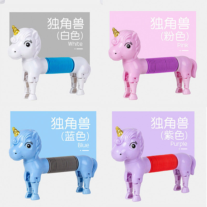 Decompression diy telescopic giraffe dog poptube telescopic tube ...