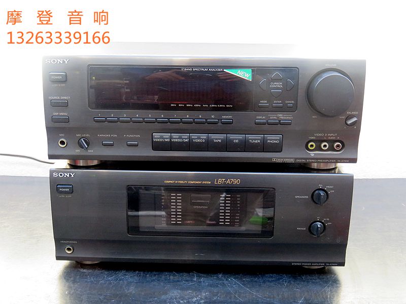 Купить hi fi Усилитель мощности Оригинальный Sony/Сони ЛБТ-а790 ...