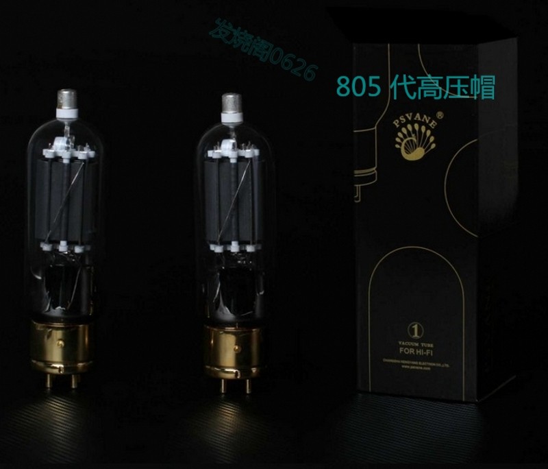 Купить Кристалл углерода второе поколение технологий PSVANE знать ...