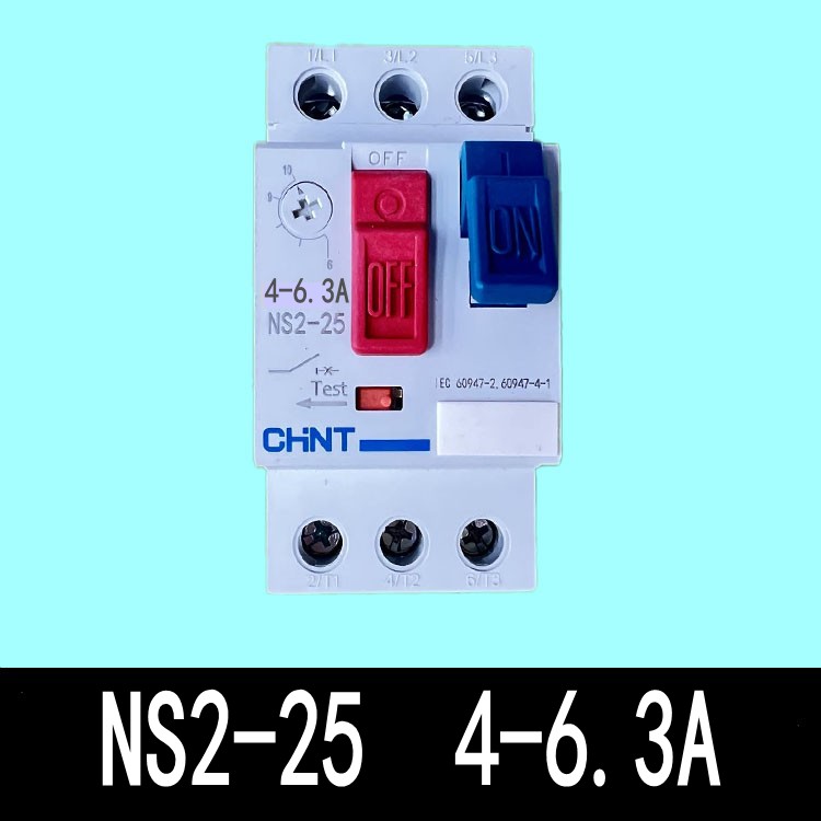 Chint NS2-25 32 80B motor protector 10A 25A motor circuit breaker 80A motor protector ...
