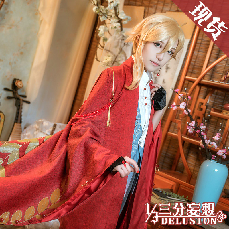 NEKOPARA Azuki Cosplay costumes #811038 | Bhiner