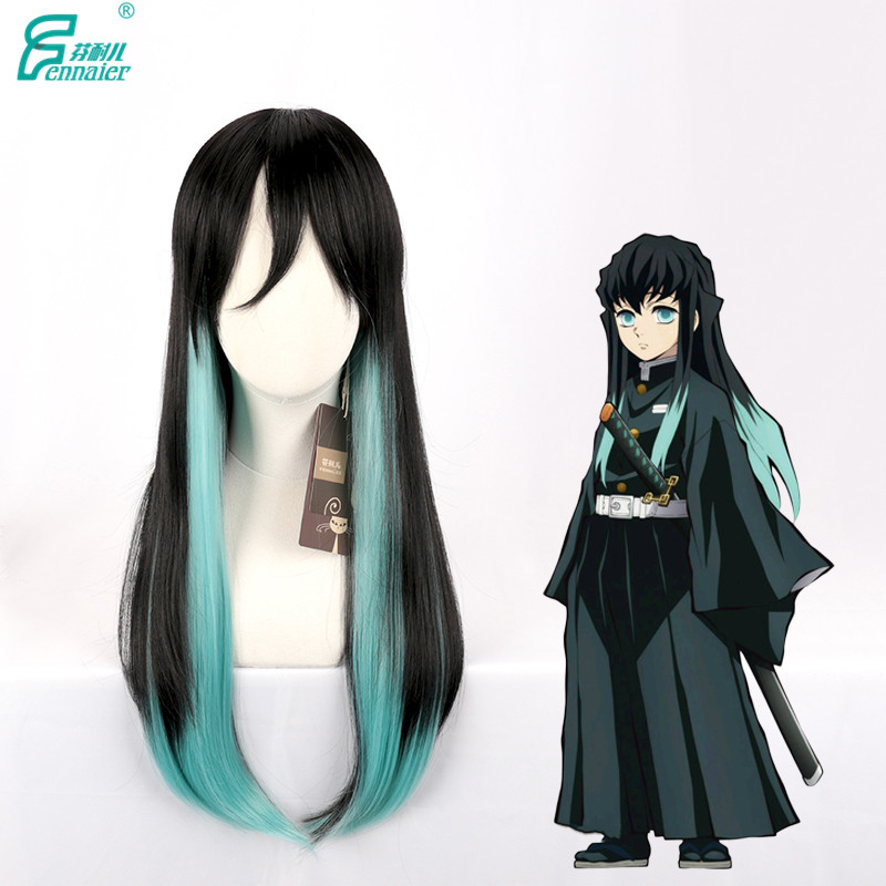 Demon Slayer : Kimetsu no Yaiba Muichiro Tokito Cosplay wigs #966544 ...
