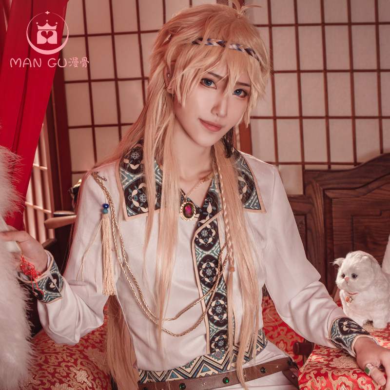 NARUTO Kiba Inuzuka Cosplay costumes #501813 | Bhiner