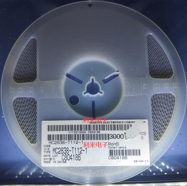 MC2838-T112-1全新进口-淘宝网