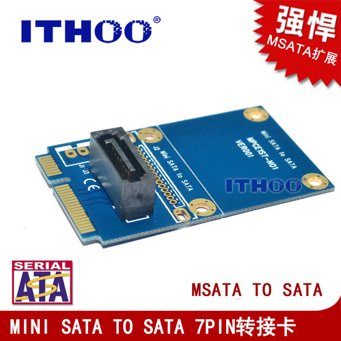 Mini Sata to 7pin MSATA to Sata MINI PCIE Expand SATA | Ali2BD - Smart ...