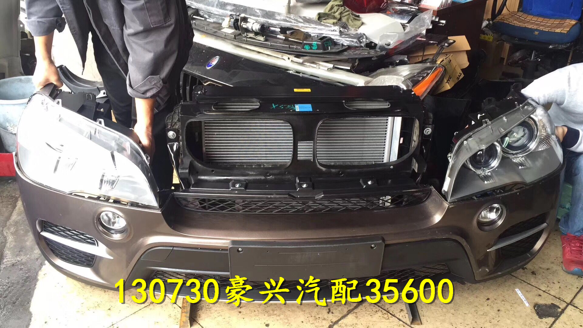 Купить Bmw E70 E66 E46 E82 E90 E38 E39 E40 фара полной сборки оригинальные разборки машина в ...