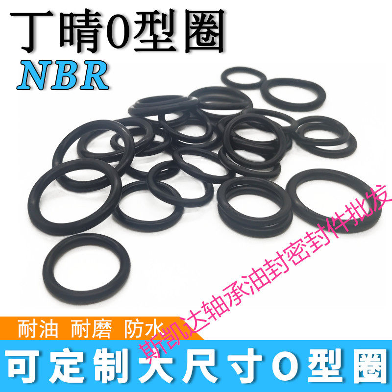  O 4 4 1 4 2 4 3 4 5 4 6 4 8 5 5 1 5 5 5 8x1 6 