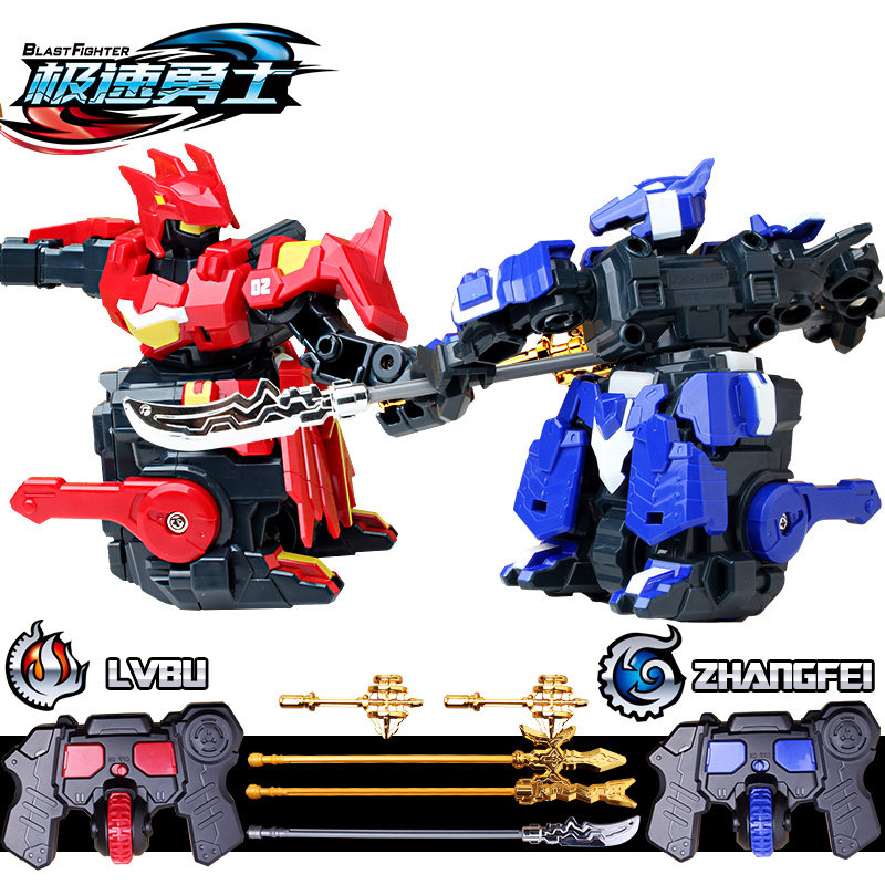 Купить Хуа престиж железо броня три страны дистанционное управление ...