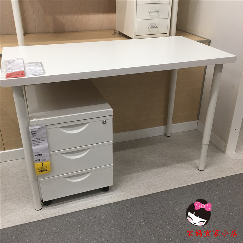 Купить Ikea ИКЕА Лимон Олуф рабочий стол нога компьютерный стол ...