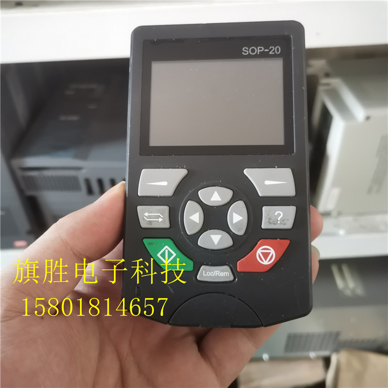  SOP 20 880 