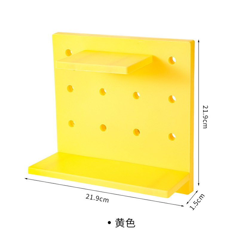 Hole board storage plastic punch-free home wall-mounted bathroom living ...