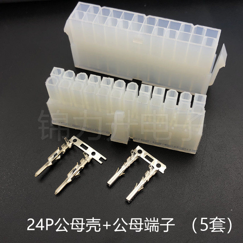 5557/5559 air nam và nữ docking cắm ô tô thiết bị kết nối 6p máy tính nối dây LED kết nối 8P đầu ...