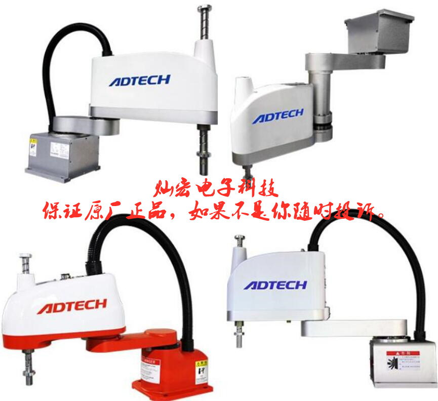 adtech-ar61030-600-scara