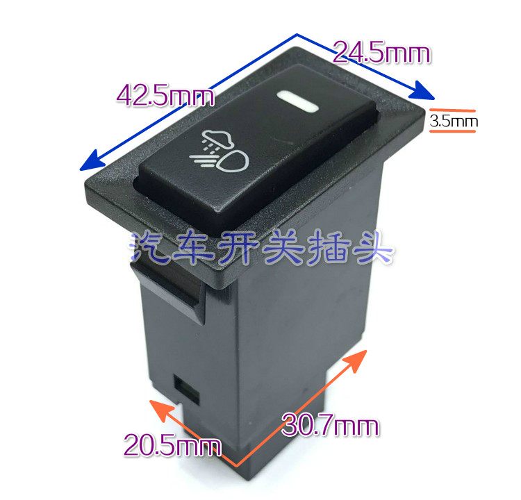 Toyota, electronic coins, monitor, CCTV camera, switch key, plug ...