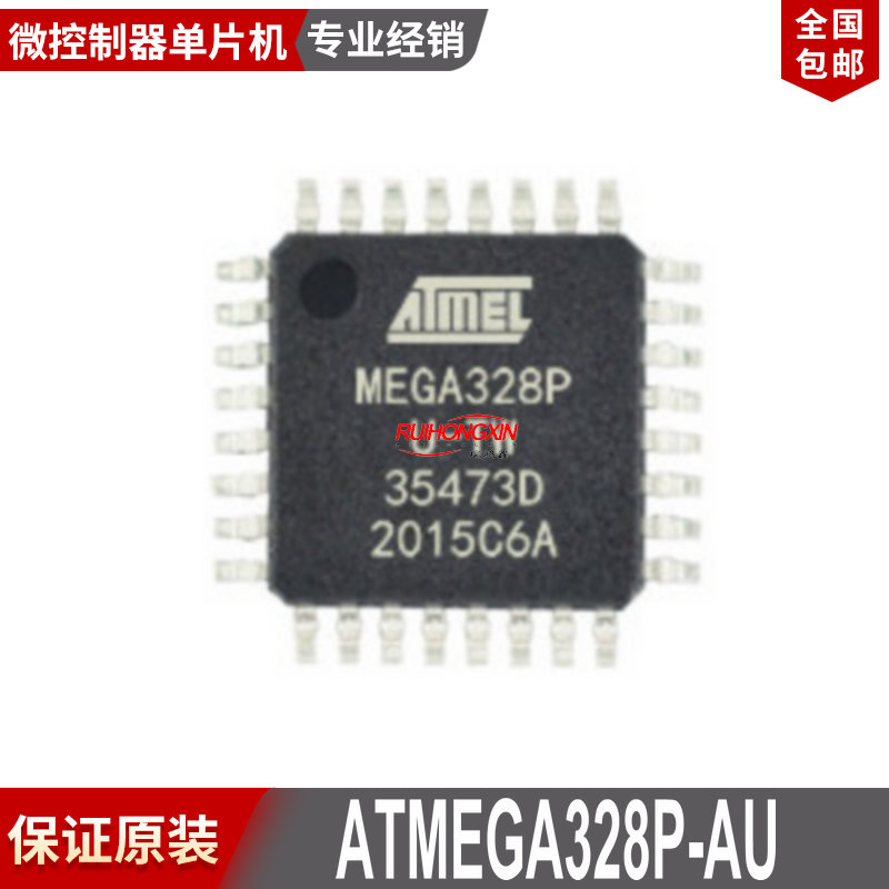 Купить ATMEGA328P-AU MEGA328P QFP32 монолитный Машина MCU чип ATMEL ...