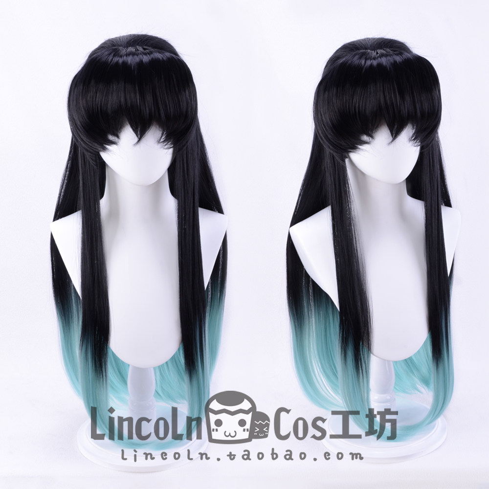 Demon Slayer : Kimetsu no Yaiba Muichiro Tokito Cosplay wigs #1192051 ...