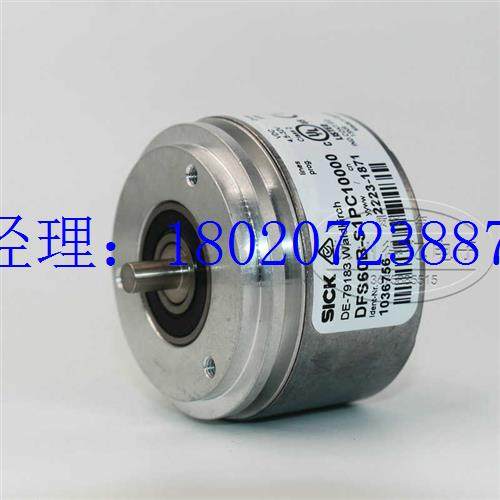 Bargaining German SICK Encoder DFS60B-S1PC10000 Synchronizer TTL High ...