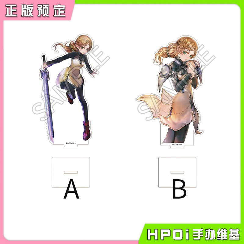 PM 异世界归来的舅舅 精灵 | Hpoi手办维基