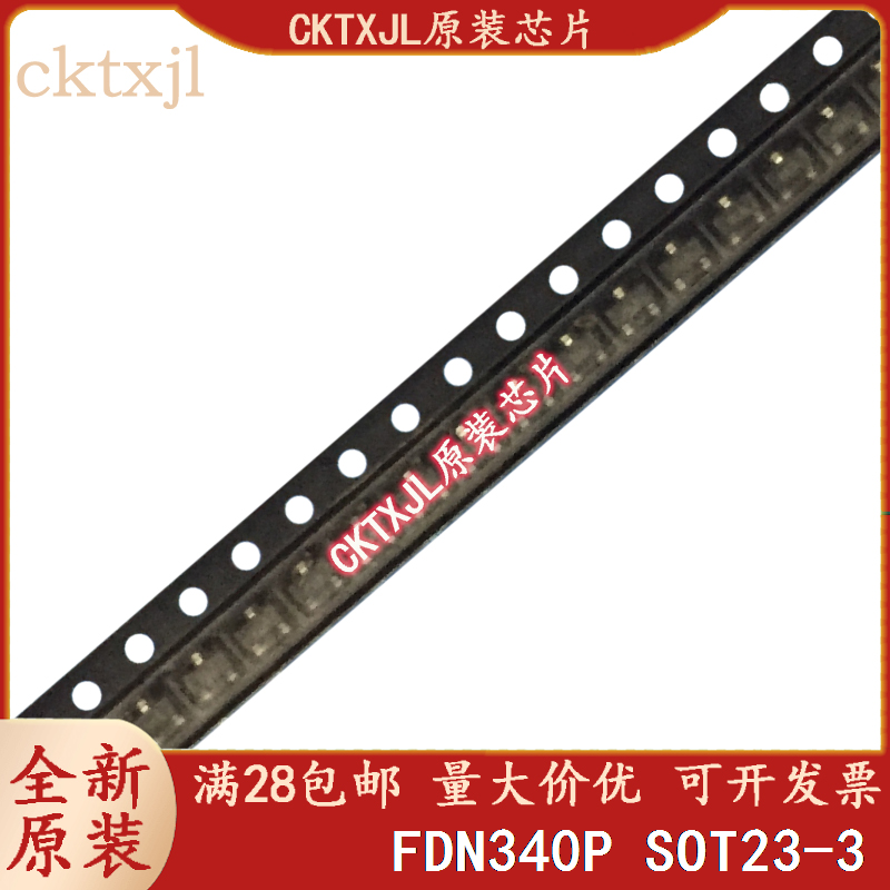 FDN340P FDN340P-NL 全新现货IC - BulkChinese.com - 最专业的海外华人代购淘宝网站